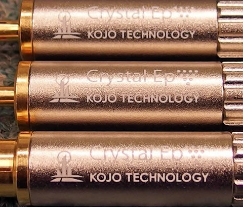【2022/10/07】KOJO Crystal Ep シリーズ 定価 26,400円（税込） ｜店長大後悔日 | | 吉田苑 オーディオ機器 ...